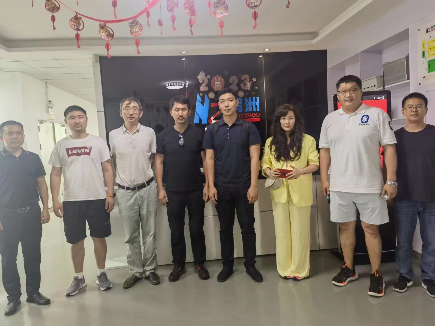 Welcomed Mongolia Purik Team to Visit Hongzhou | Hongzhou