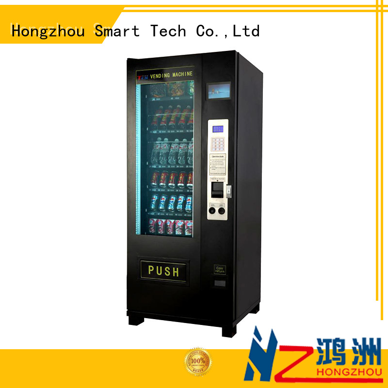Intelligent Automated Vending Machine Company for Airport | Hongzhou