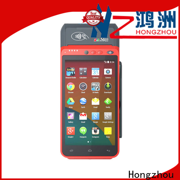 Top Android Pos Terminal with Barcode Scanner in Hospital | Hongzhou