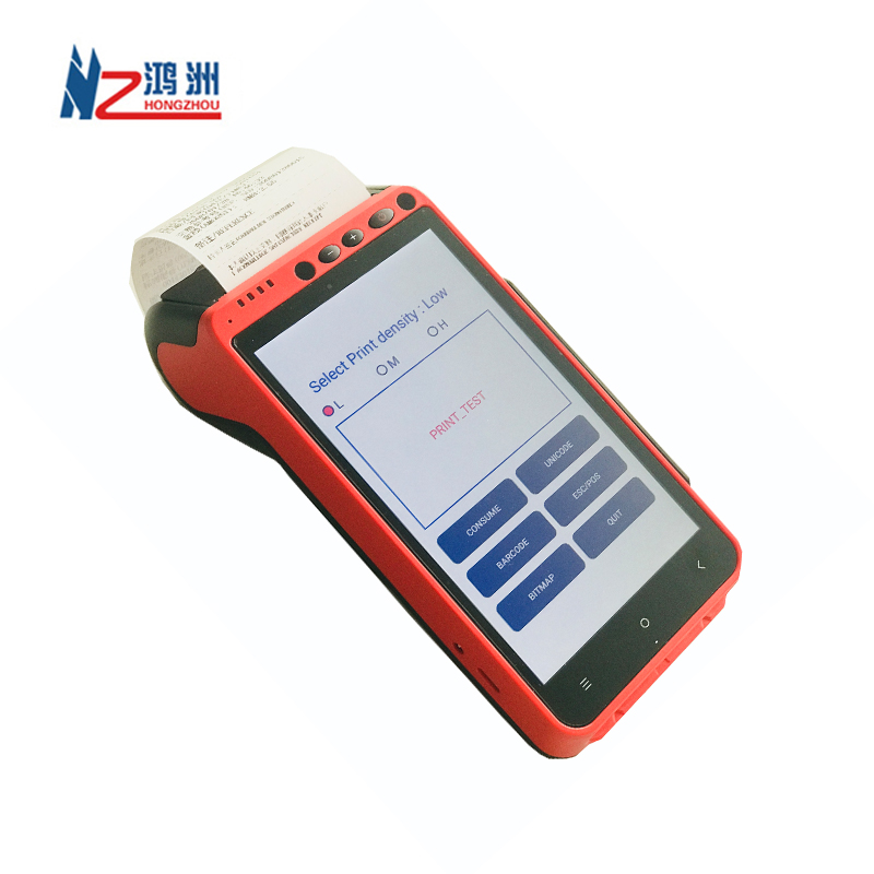 Bank Pos Machine with Software Handhold Biometric Android Automatic ...