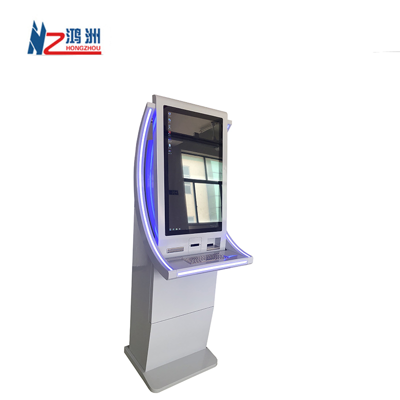 Prepaid Cards Vending Machine,Recharge Kiosk-Hongzhou