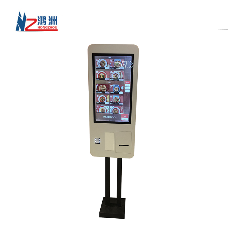 32" Ticket Vending Machine Ordering Kiosk, Fast Food Restaurant Wall ...