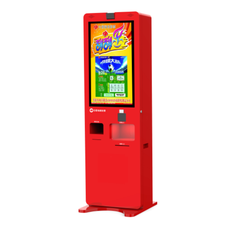 Lottery Ticket Vending Kiosk Machine Manufacturer | Hongzhou Kiosk