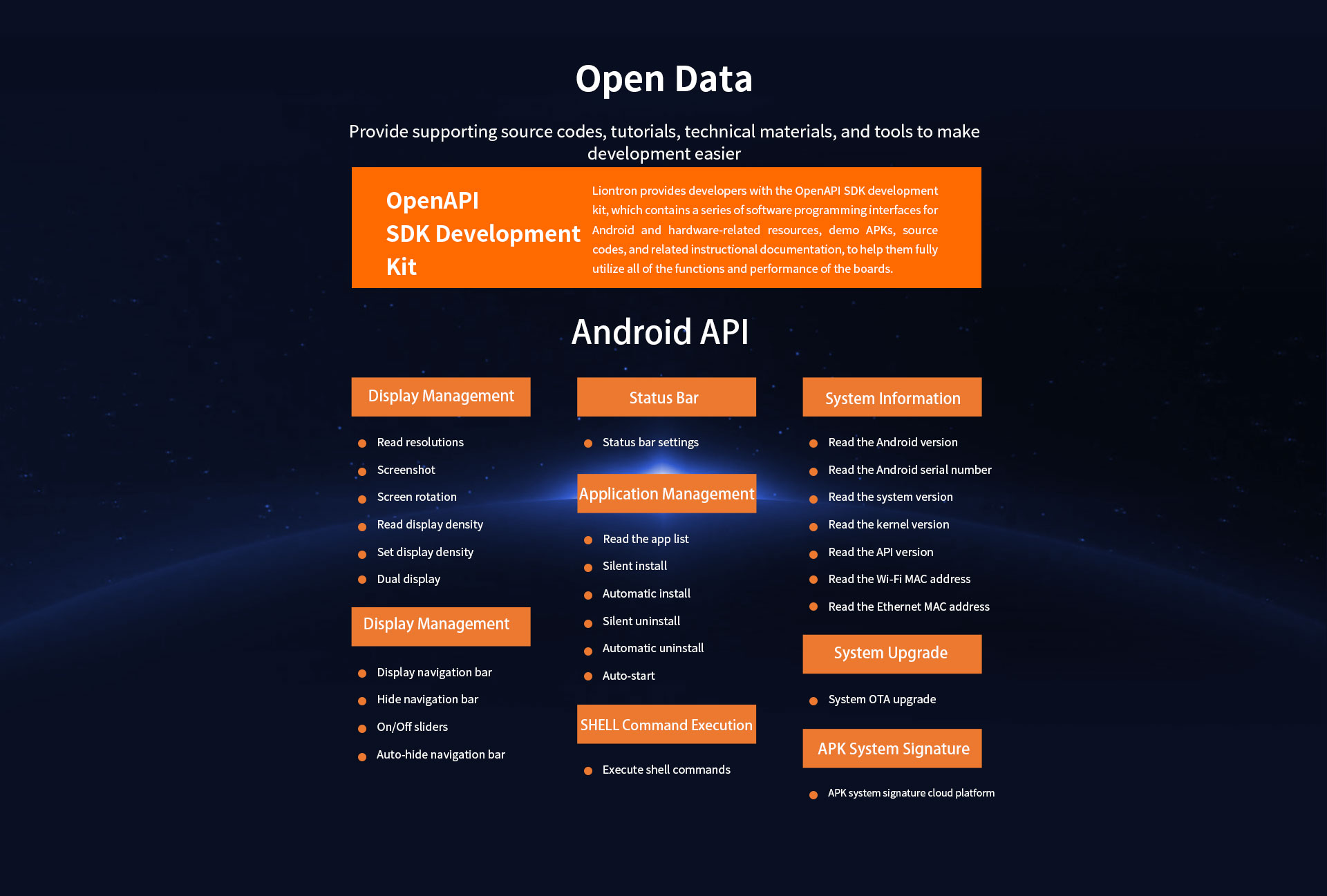 UPX-3568 Android Smart Retail Industry Boards - Hongzhou Smart