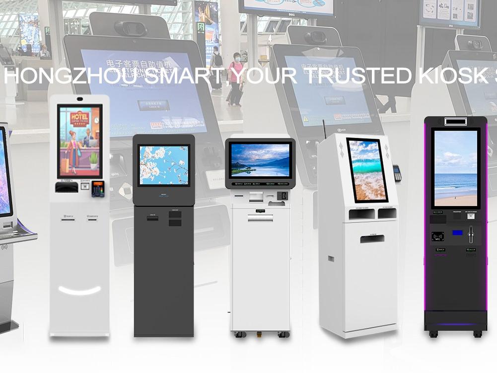 What is a Self-Service Kiosk? | Hongzhou Smart Kiosk