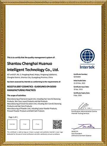 Custom Kids Makeup, Children's Cosmetics Manufacturer & Supplier | Ainek