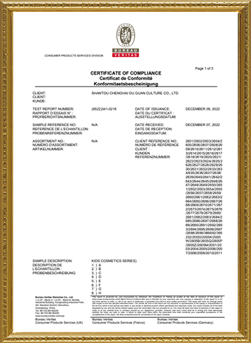 Custom Kids Makeup, Children's Cosmetics Manufacturer & Supplier | Ainek