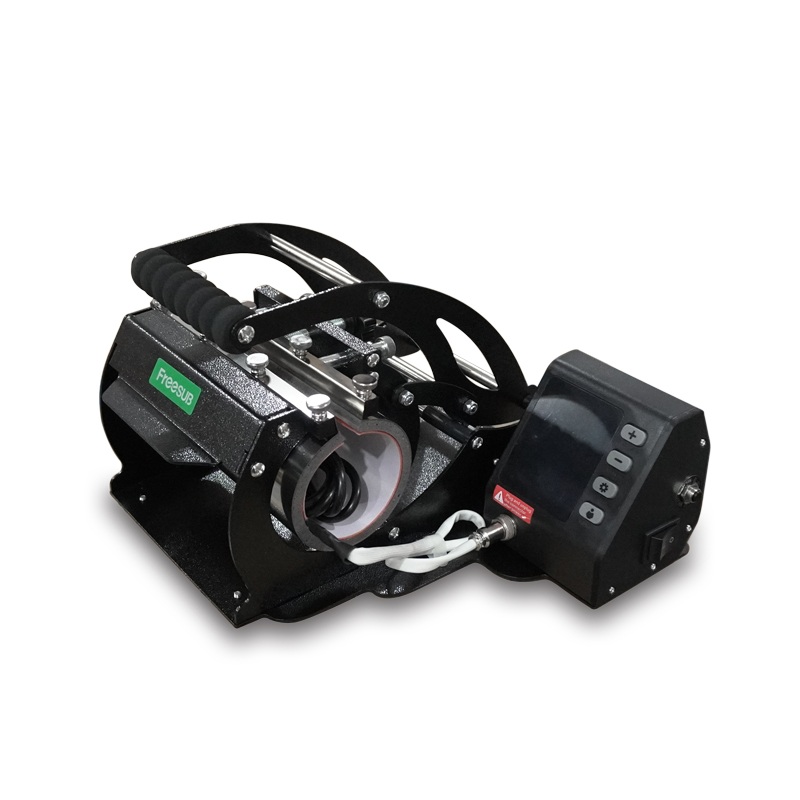 Freesub Mug Heat Press Sublimation Machine Cup Printing Machine | Freesub