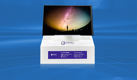 Custom LCD Display Module Manufacturer & Supplier | CNK