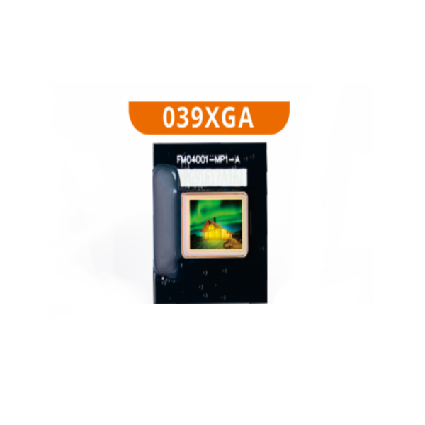 Micro Oled Display Module Suppliers - CNK