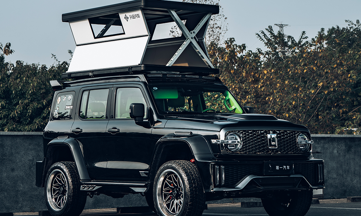 Car Modification Company & Vehicle Modification Parts Supplier | Rocars