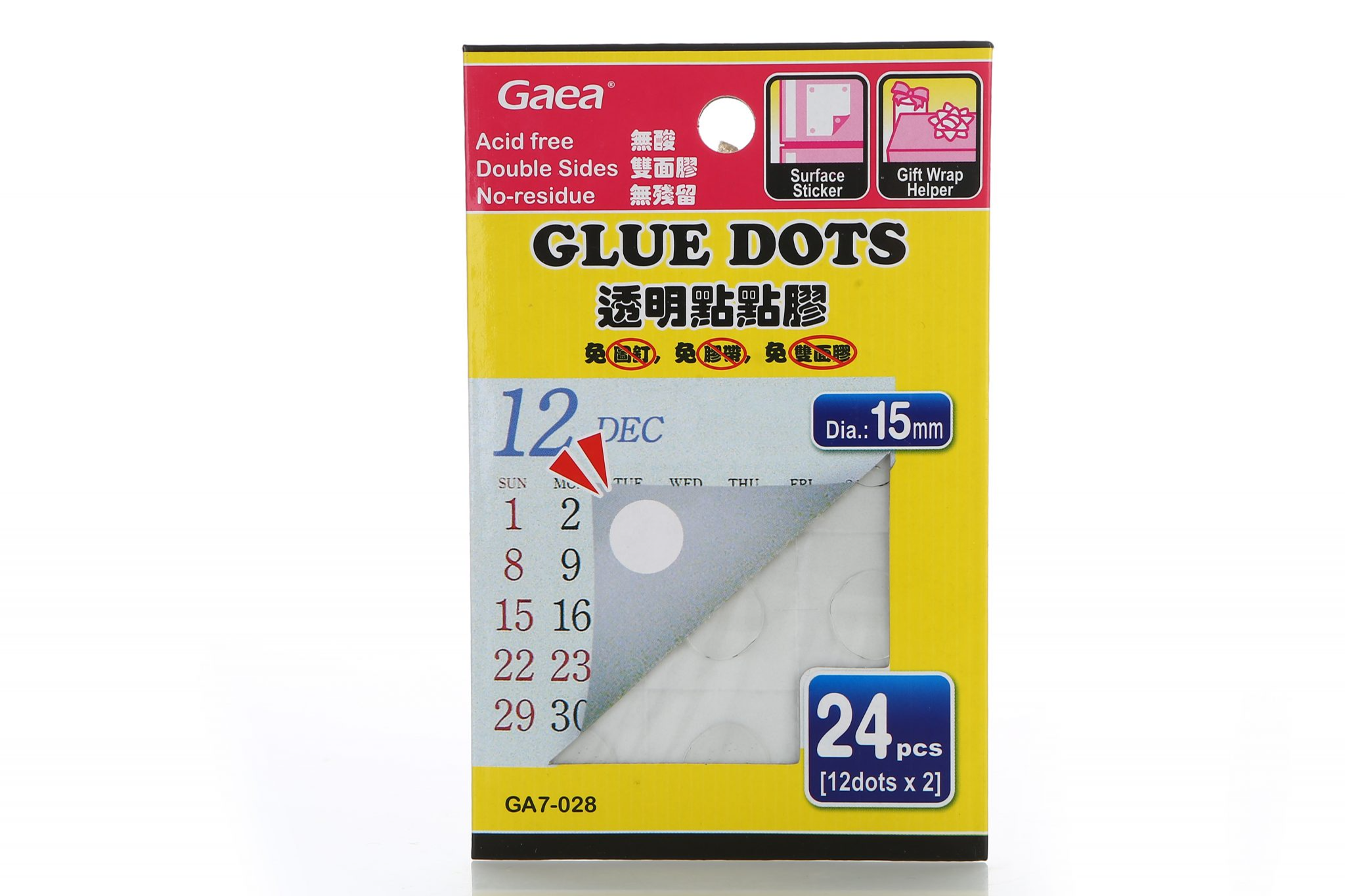 Perfectly Adhesive: the Magic of Small Glue Dots | Gaea