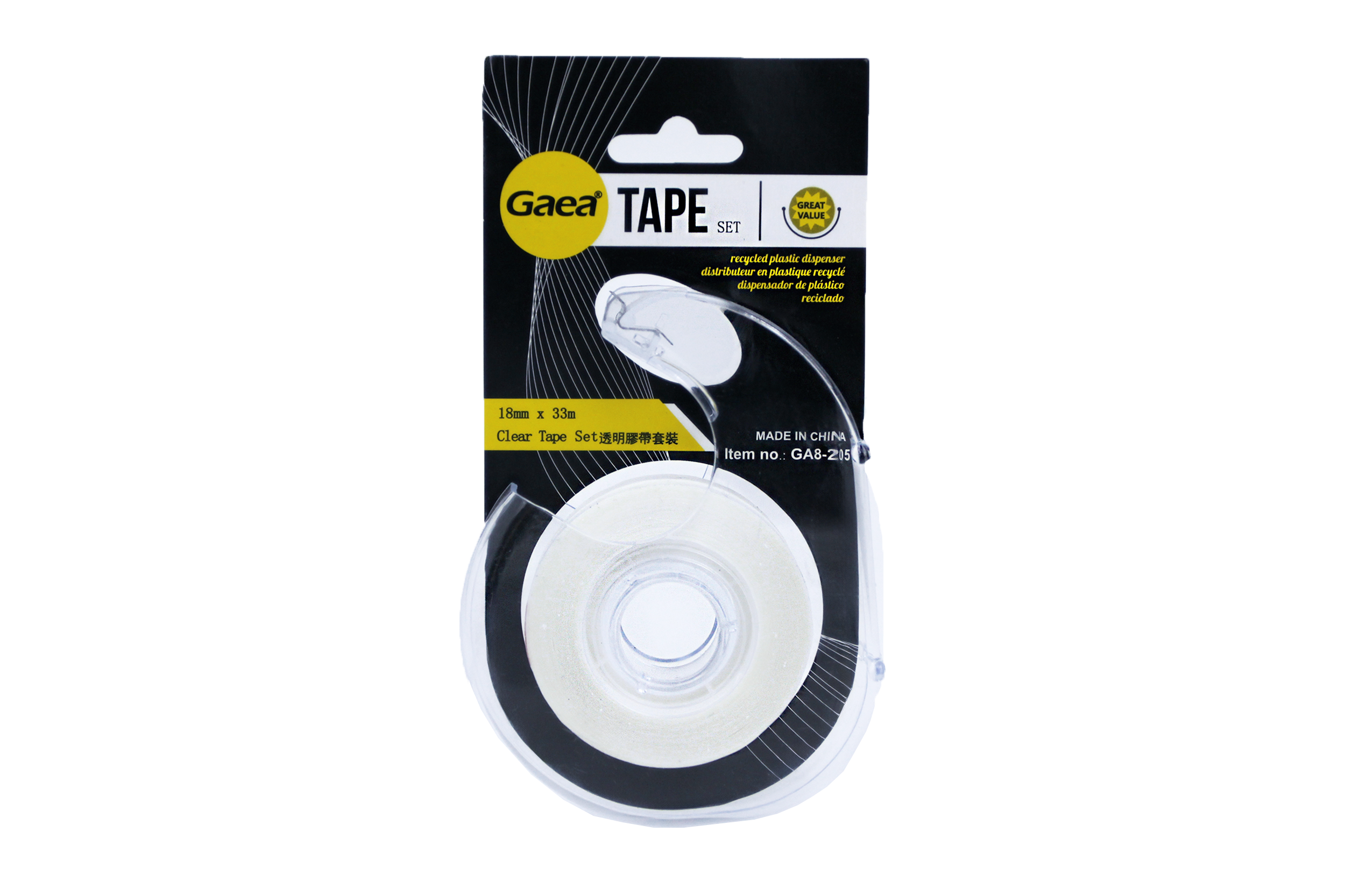Invisible Tape Set 18mm33m - Gaea