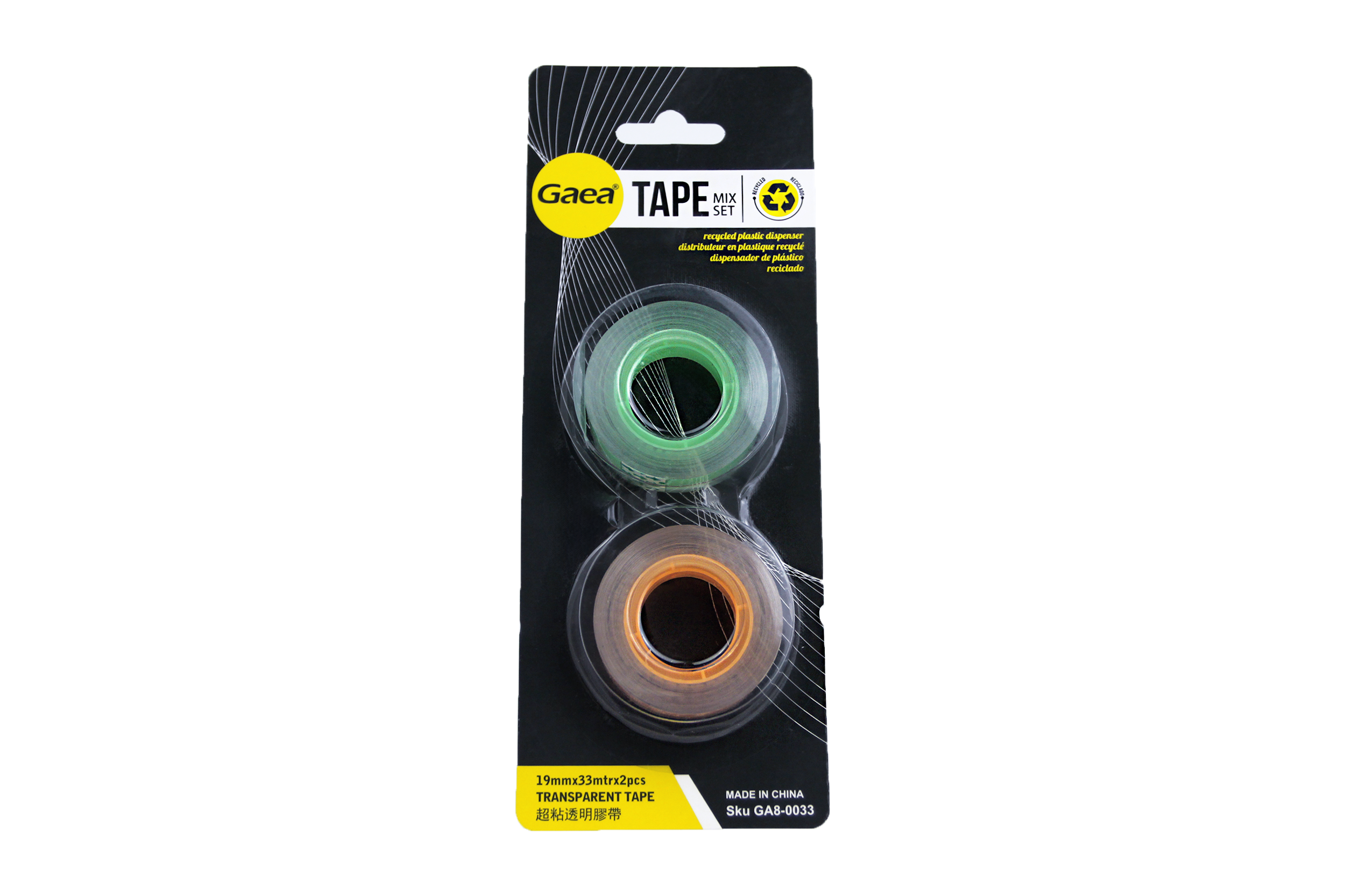 Unveiling the Wonders of 3M Transparent Tape: the Ultimate Guide | Gaea