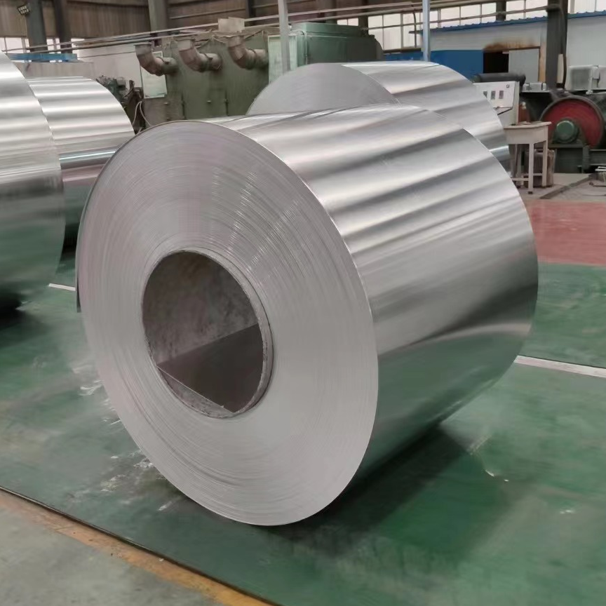 Aluminum Coil | TG