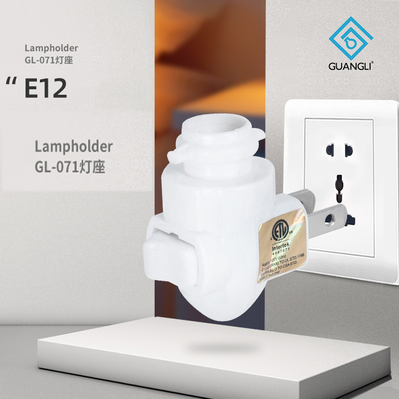 ETL/CETL Wholesale Night Light Bulb Socket American Night Light Base ...