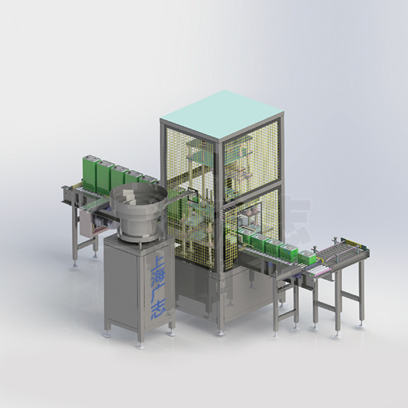 Automatic Rotary Capper - GLZON