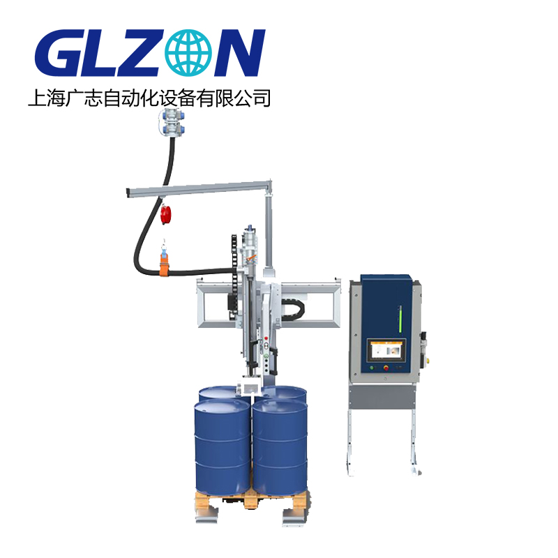 Water-based Paint IBC Filling Station | GLZON