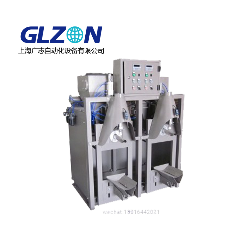 Dual Nozzle Dry Mortar Pneumatic Valve Bag Packing Line | GLZON
