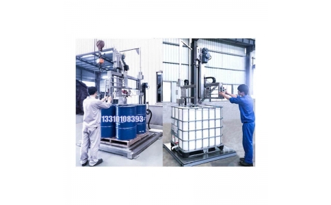 1000L IBC Tote Swing-Arm Filling Machine | Intelligent Sewing Machine ...