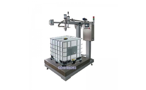 1000L IBC Tote Disinfectant Filling Machine with Gravimetric System | GLZON