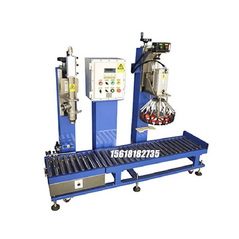 Macchina di riempimento automatica abbinata Macchina di riempimento ...