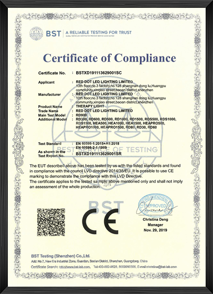 About Us | REDDOT LED