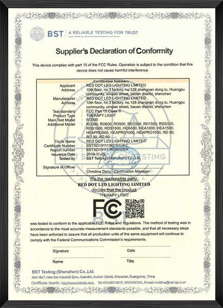 About Us | REDDOT LED