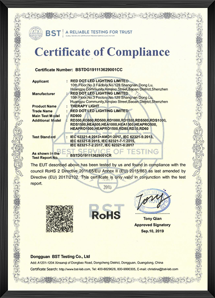 About Us | REDDOT LED