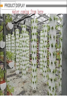 Sudan Hanging Tower System - Shipping Container Farms System