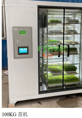 UK Hydroponic Fodder Containers - Shipping Container Farms System