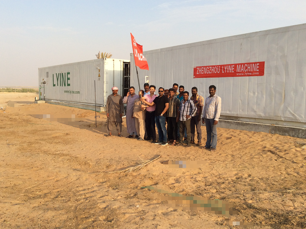 Hydroponic Fodder Container Farming - Lyine