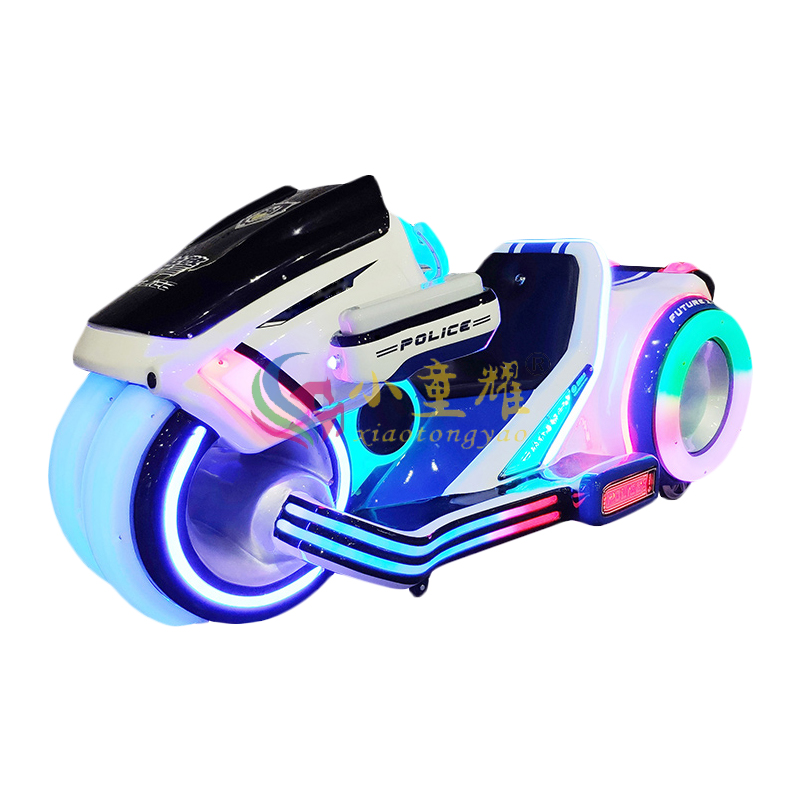 Two-person Chariot, Parent-child Interaction, Future Chariot. the ...