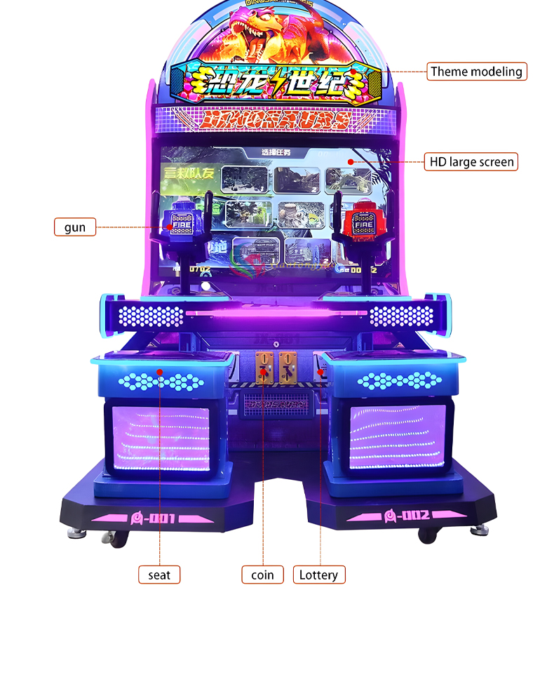 Shooting Arcade Games: Revisiting Classics and Enjoying Modernity ...