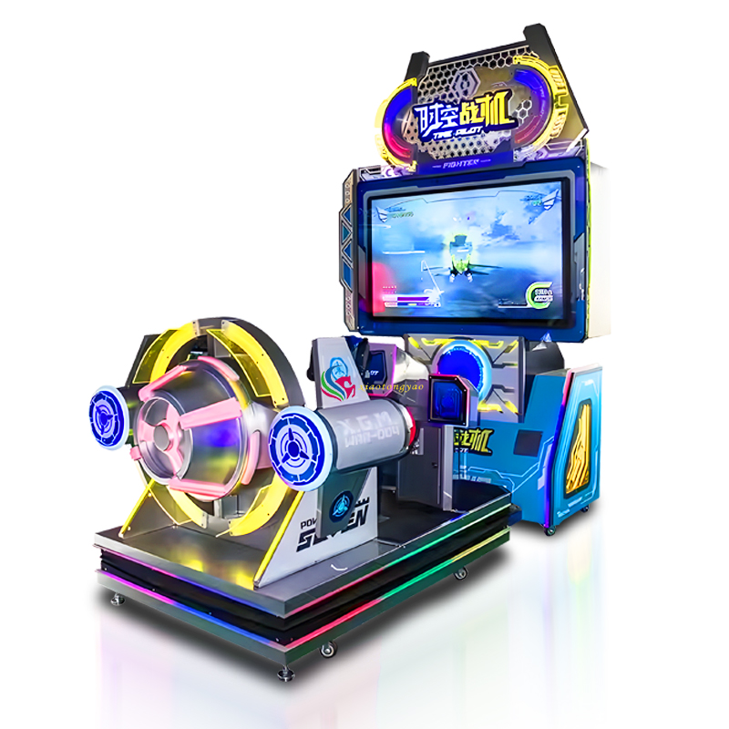 Arcade Games, Coin Operated Airplane Shooting Simulators, Dynamic ...
