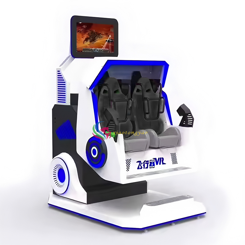 Immersive Virtual Reality Flight Simulator 360 Degree Rotation ...