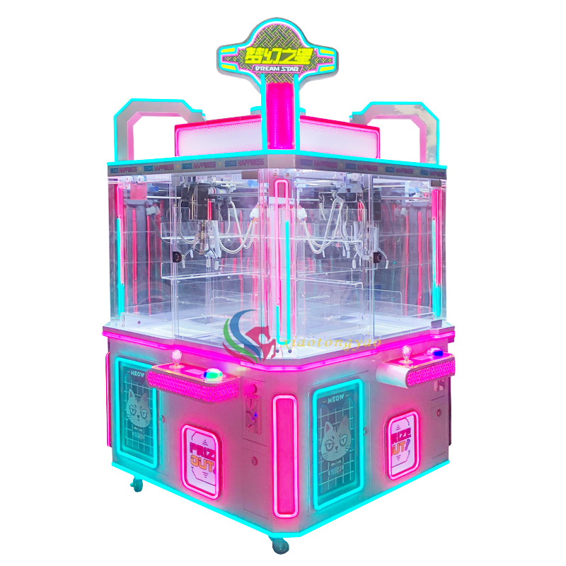 Deep Analysis of the Working Principle of Doll Machines: From ...