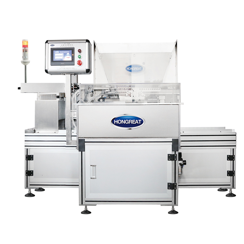 HY200ZG Automatic Tube Loading Machine | HONGREAT