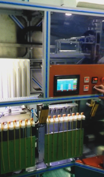 Foley Catheter Inner Bag Packing Machine