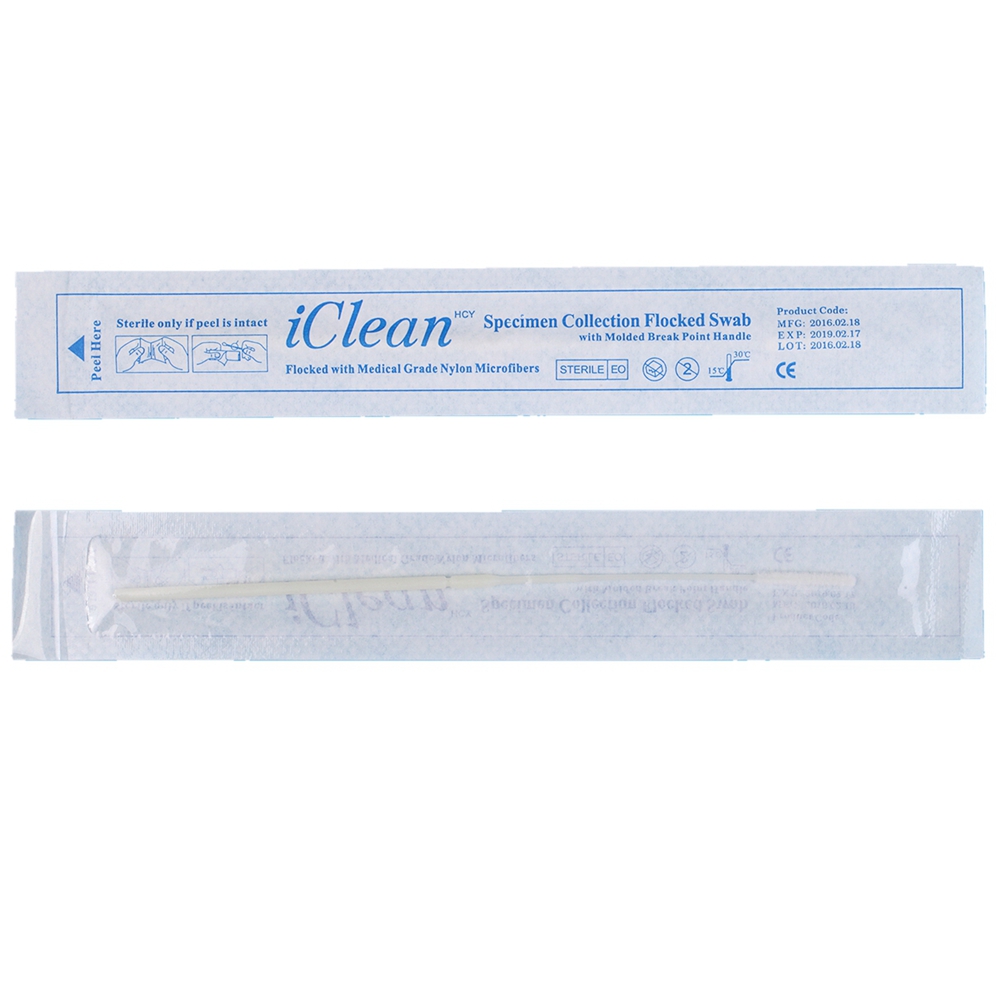 How Long Will It Take If I Want Chg Applicator Sample?1