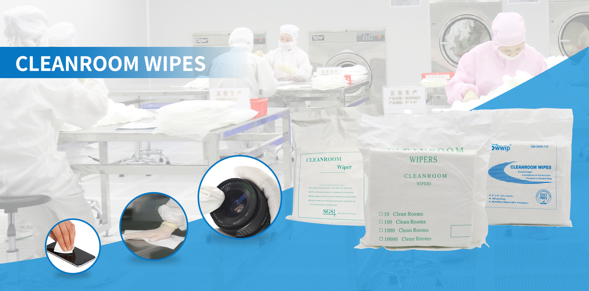 Cleanroom Swabs, Wipes Manufacturer & Supplier | Cleanmo