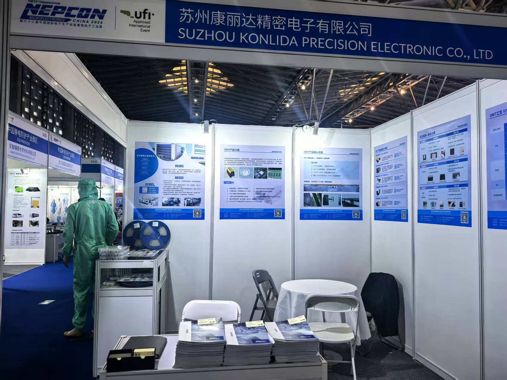NEPCON China 2025火熱進行中－康麗達全新SMT導電泡棉墊片驚艷亮相！