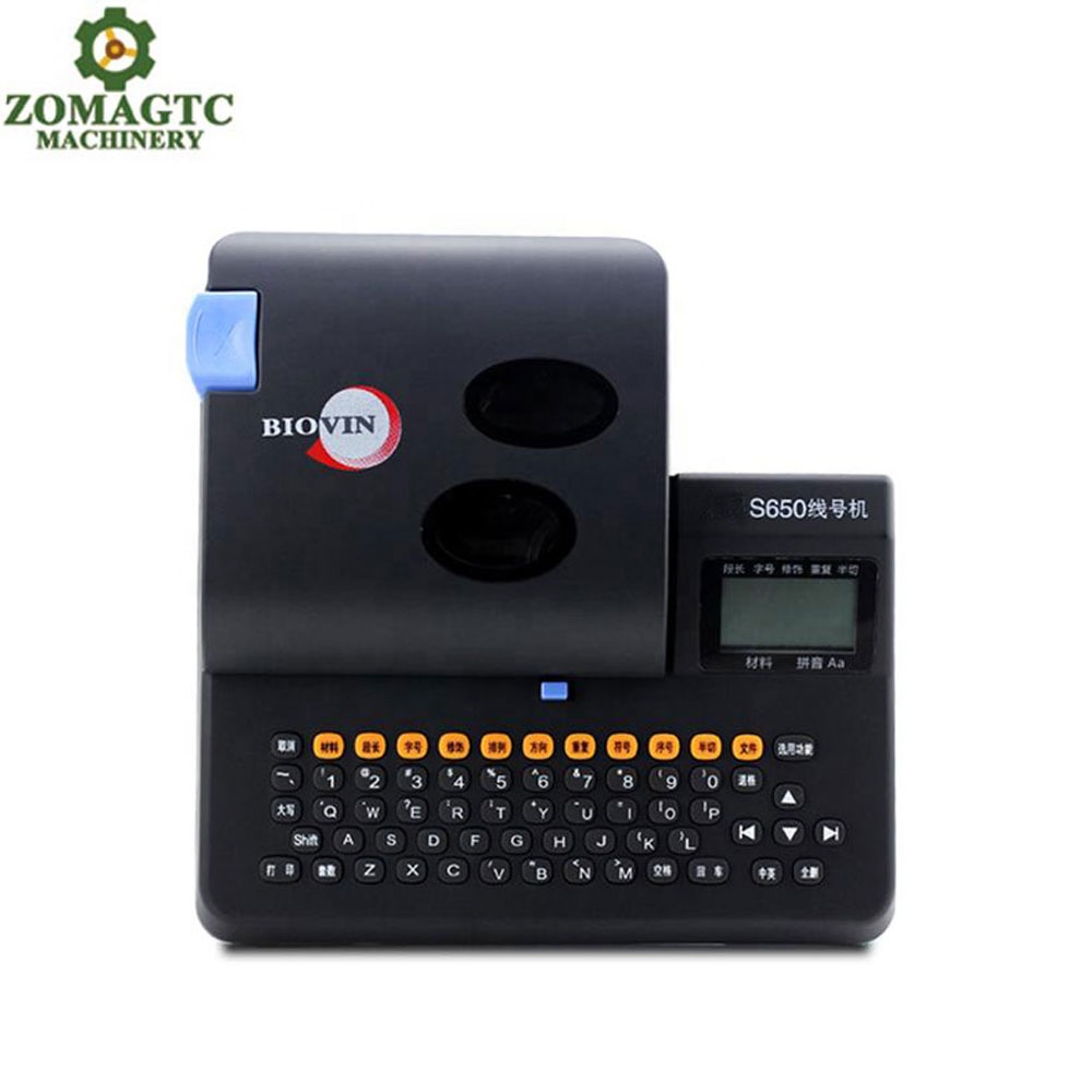 Quality Professional Paper Processing Machinery S650E Cable Wire ...