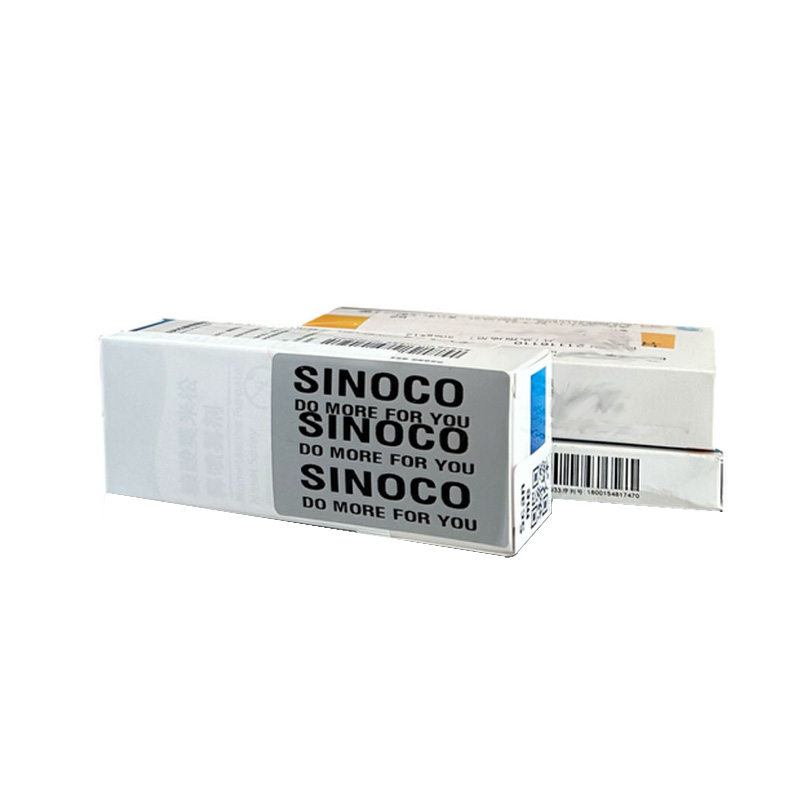 Wax Resin Thermal Transfer Foil 110mm*450m Scratch-resistant Customize ...