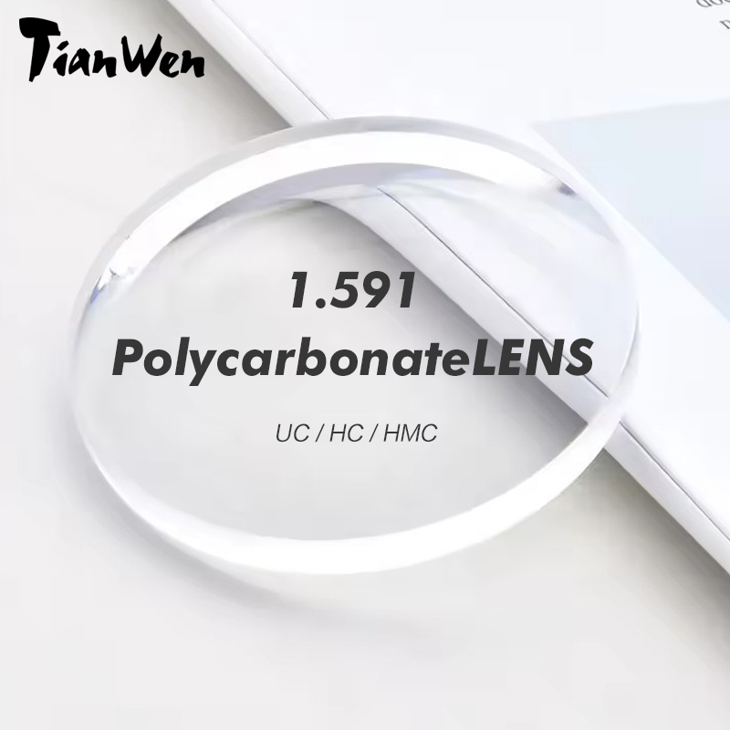 1.591 PC Polycarbonate SHMC Optical Lense | Tianwen