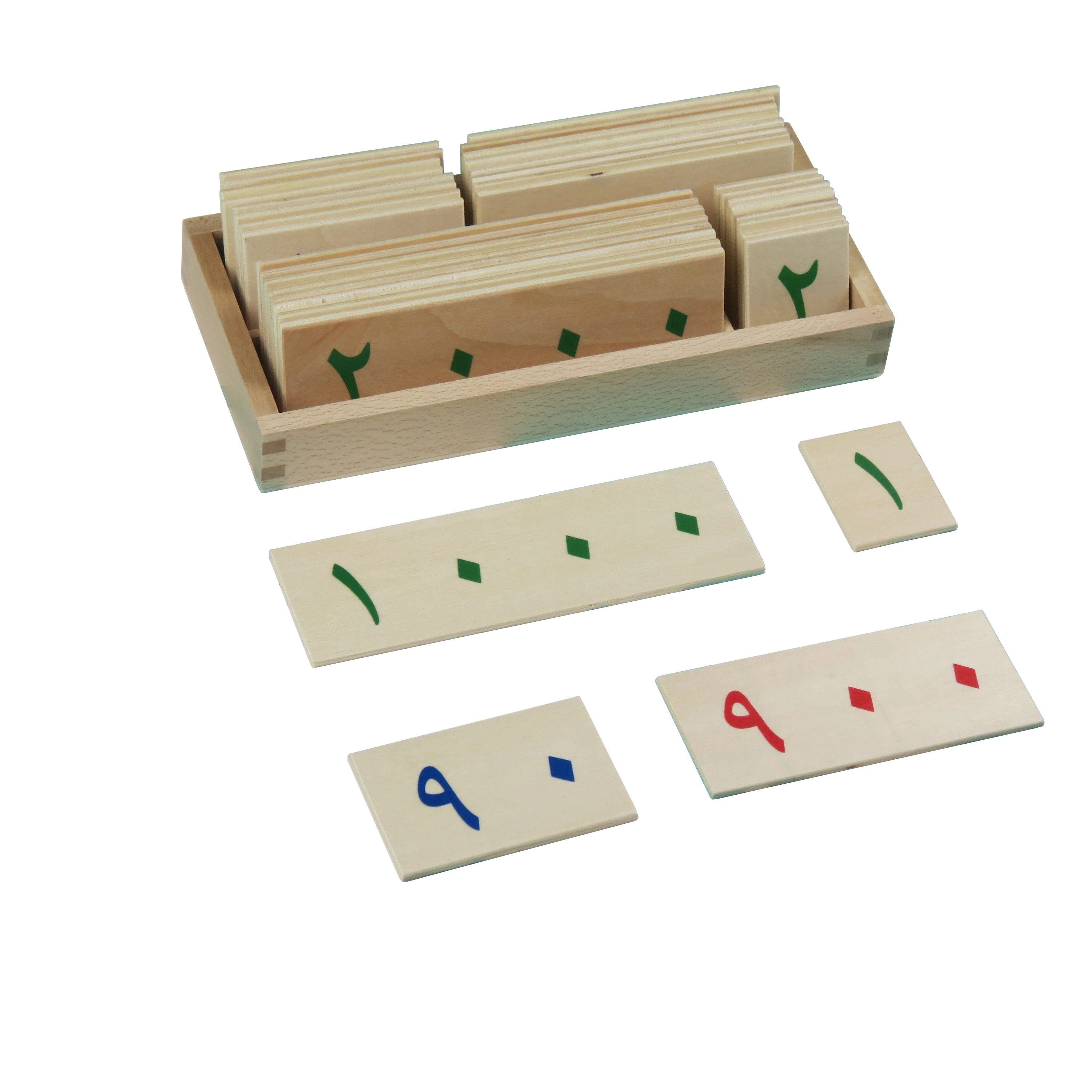 Leaderjoy Wooden Arabic Montessori Mathematics Learning Toys Small ...