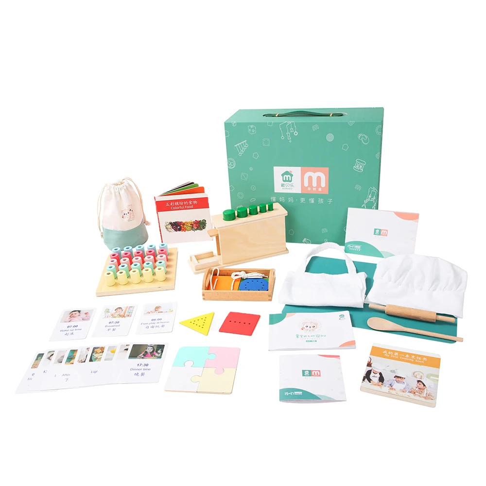 Wooden Montessori Educational Toy Set for Kids Brain Development ...