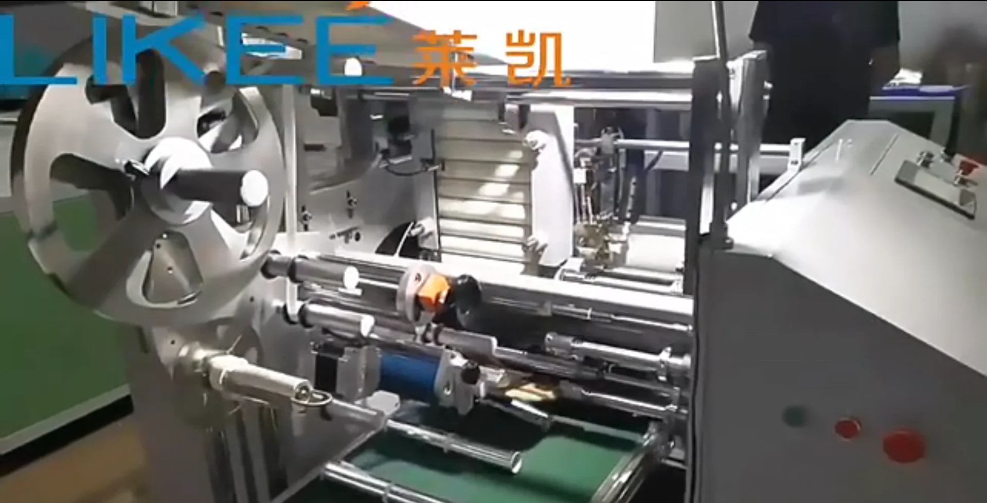 Lkwd-450 High Quality Full Automatic Aluminium Foil Rewinding Machine ...