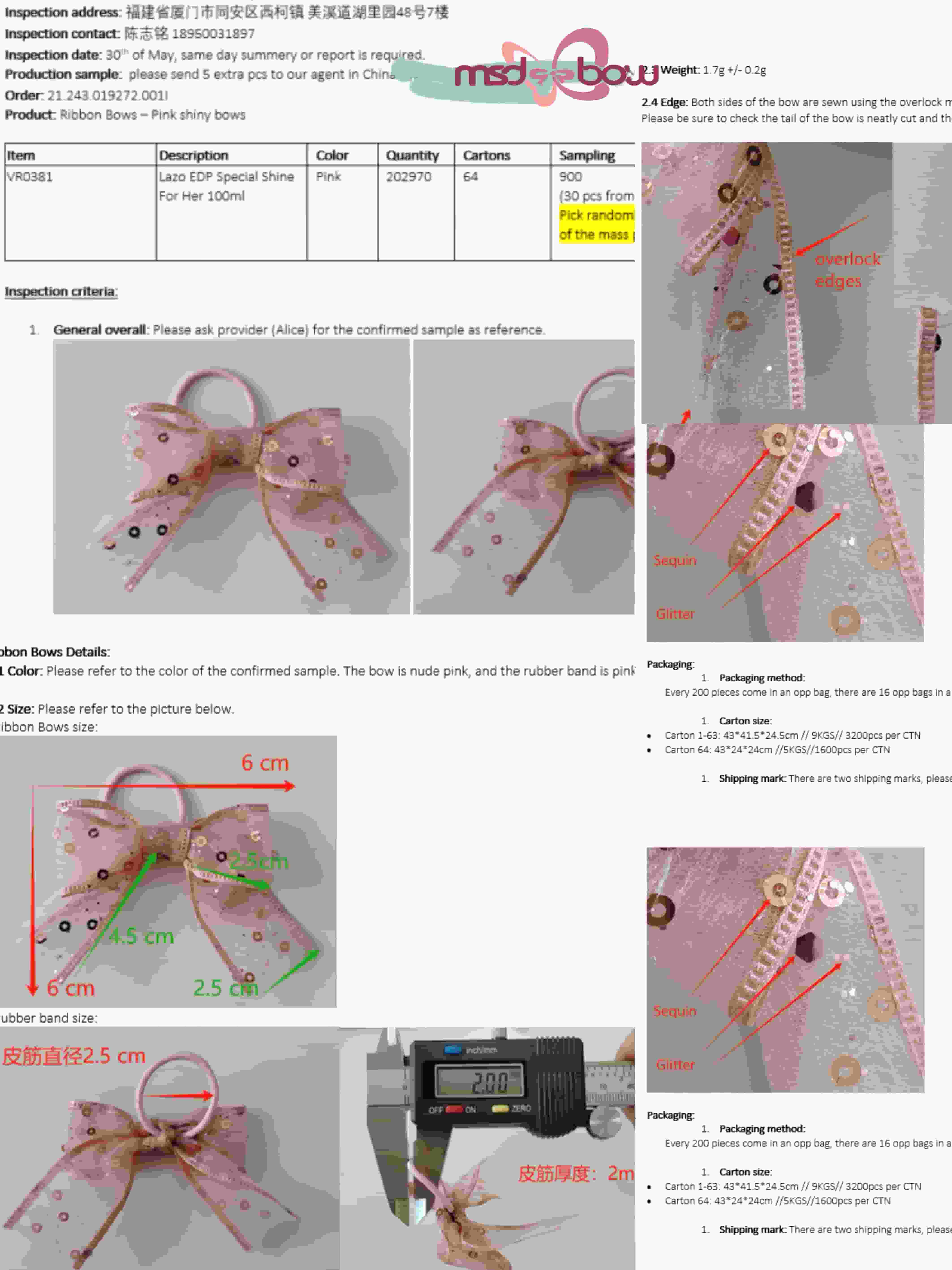 Customer Inspection and Delivery Standards
