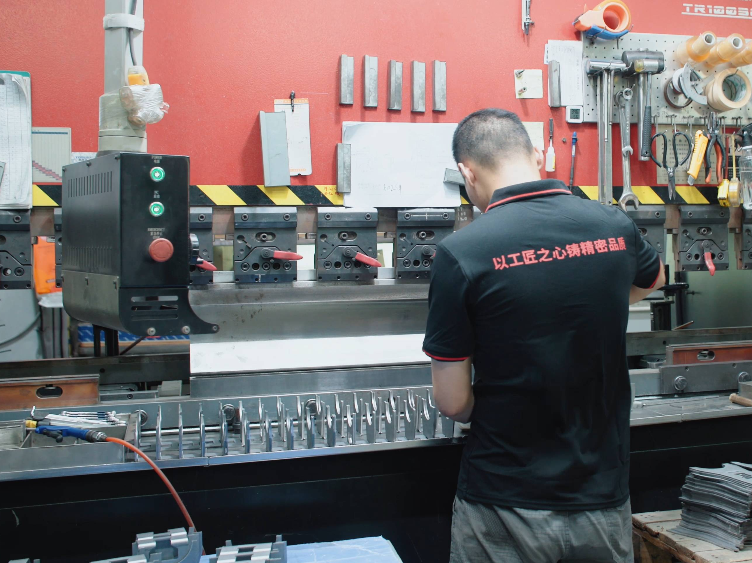 Custom Sheet Metal Fabrication Manufacturer & Supplier | STEP